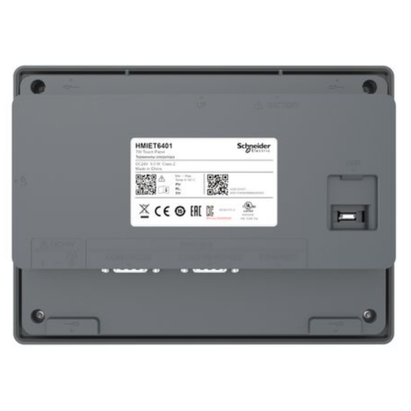 HMIET6401 Schneider Electric HMIET6401 Schneider Electric 7 İnç ...