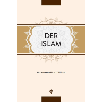 İntroduction To İslam