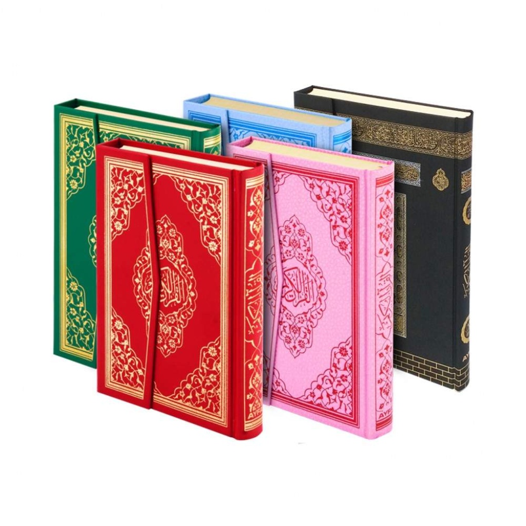 Rahle Boy Kuranı Kerim - Ayfa