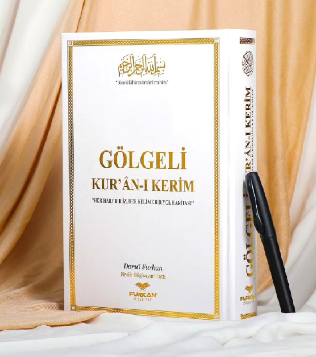 Gölgeli Kuran Yazı Mushafı (Beyrut Baskı)