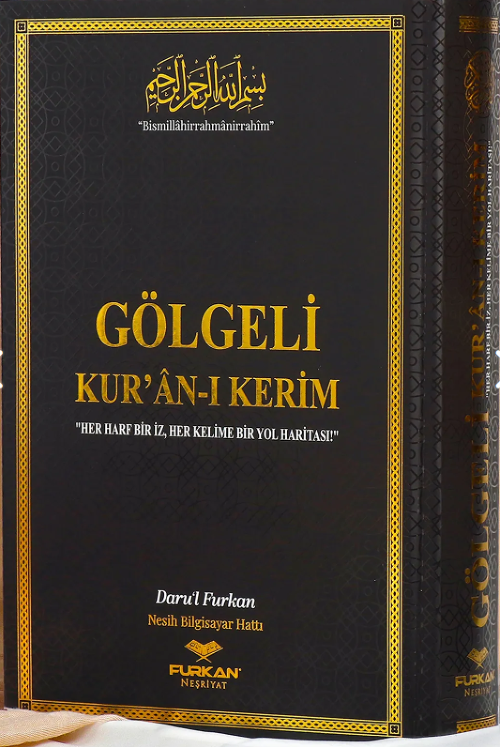 Gölgeli Kuran Yazı Mushafı (Beyrut Baskı)