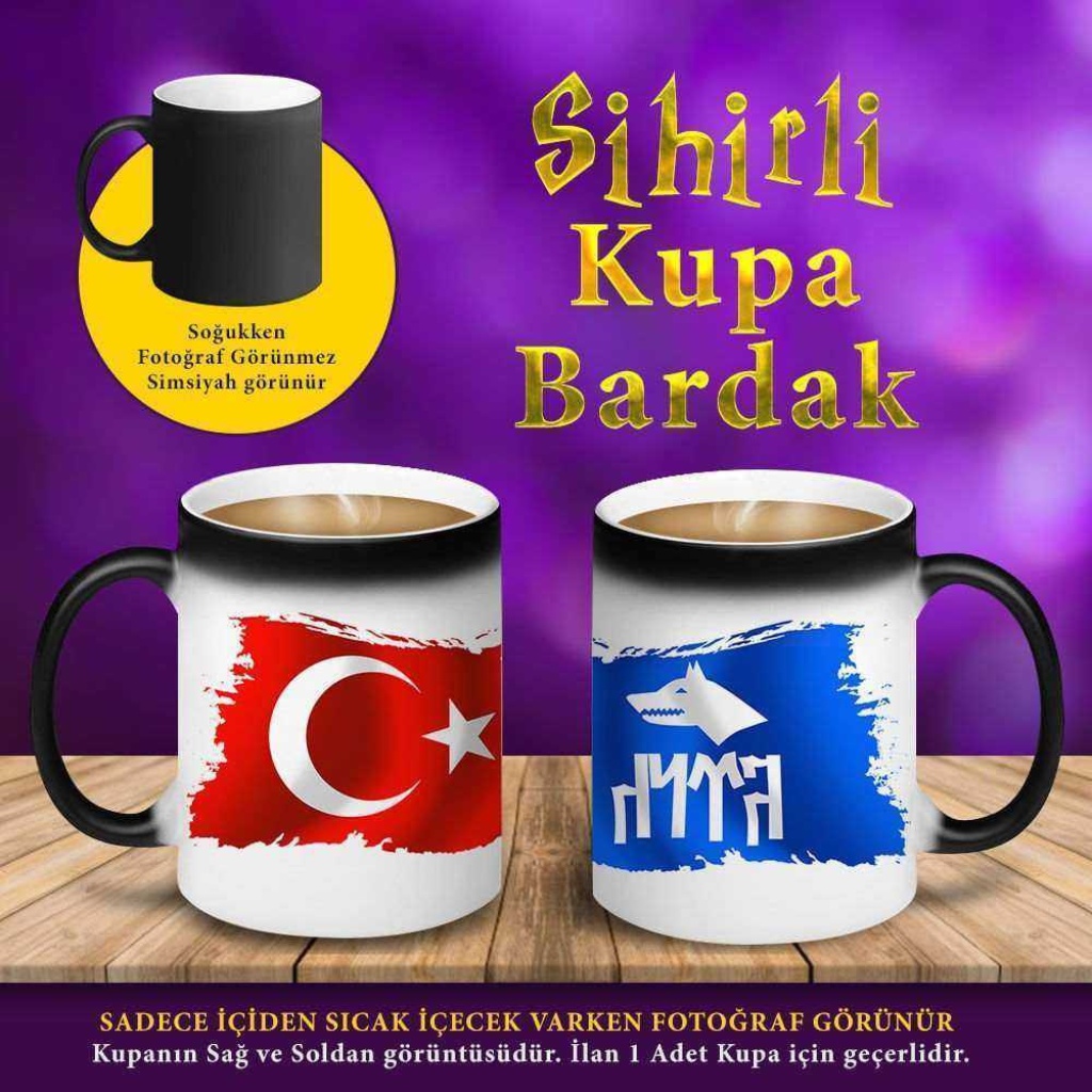 Kişiye özel Kupa Duvar sticker Laptop sticker Puzzle Bayrak Türk ...