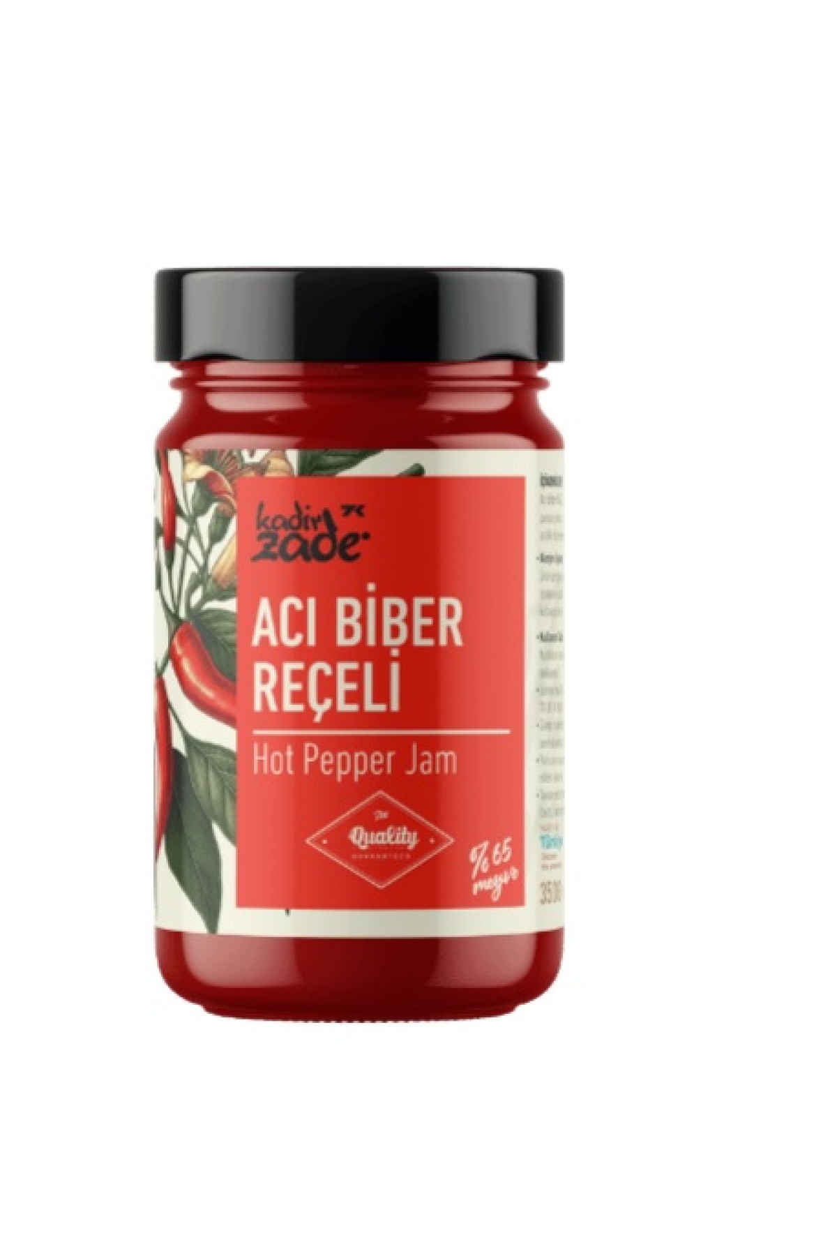 KADİRZADE ACI BİBER REÇELİ 350 G.