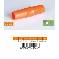 MEDALYAN HORTUM EKİ NORMAL 1 MD29