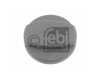 Mercedes Benz M111 Yağ Kapağı 03912 | Cepte Parça