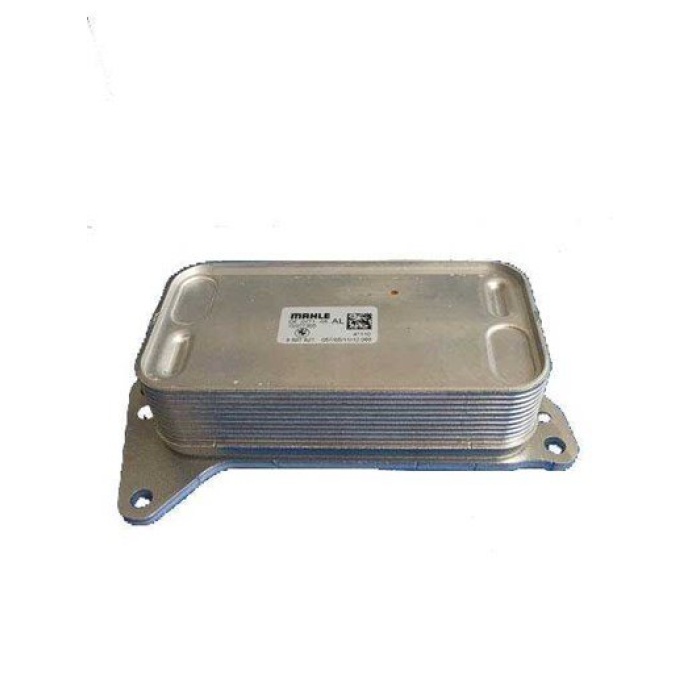 BMW N47N Şanzıman Yağ Radyatörü 11428507627 | Cepte Parça