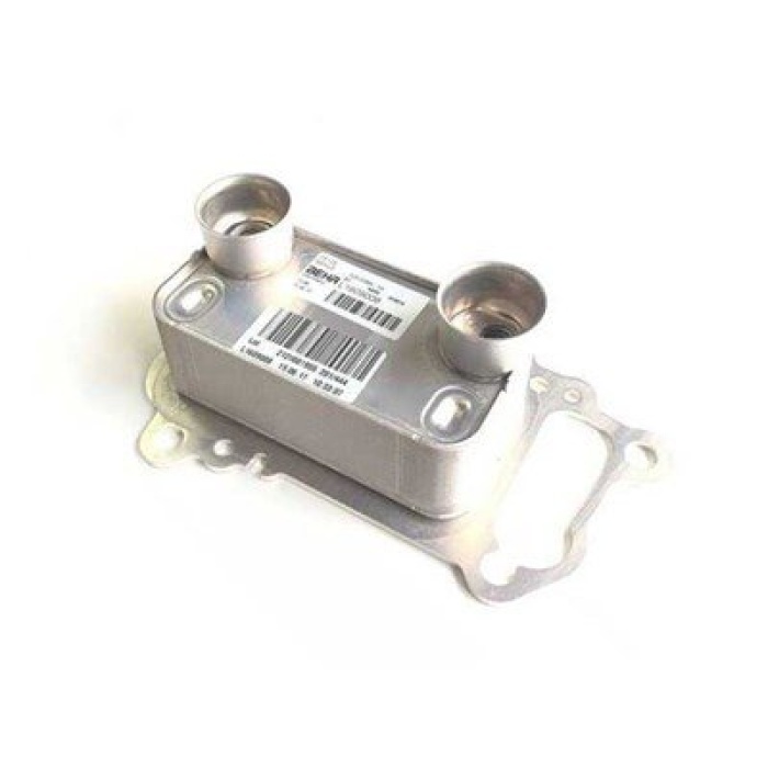 BMW N47 N47S Yağ Radyatörü (Isı Eşanjörü - Soğutucu) 11427802113 ...