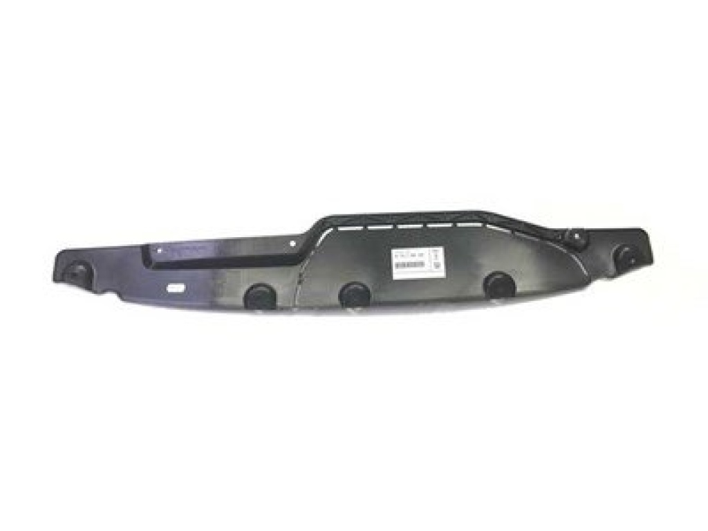 BMW G30 G31 Arka Araç Altı Kaplaması 51757399329 | Cepte Parça