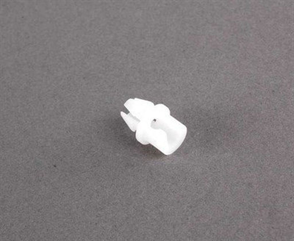 BMW Kilit Emniyeti 51221817032 | Cepte Parça