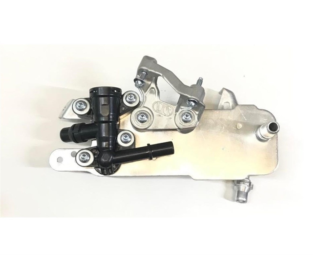 BMW B37 B47 B48 Otomatik Şanzıman Yağ Soğutucu (Radyatörü) 8514515 ...