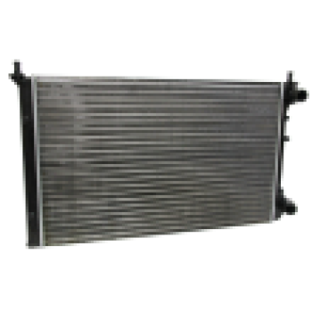 Motor Su Radyatörü | Oto Yedek Parça | Hızlı Yedek Parça