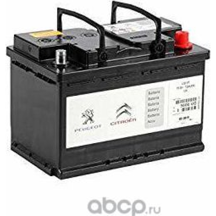 OE-PSA AKÜ START STOP EFB 70AH 760cca VARTA UNIVERSAL 5600VG - 9811722280