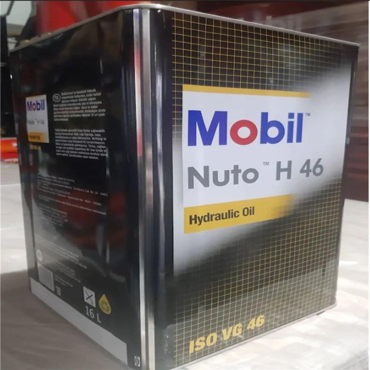 MOBİL NUTO H 46 16 Lt - TNK İZMİR YAĞ SANAYİ
