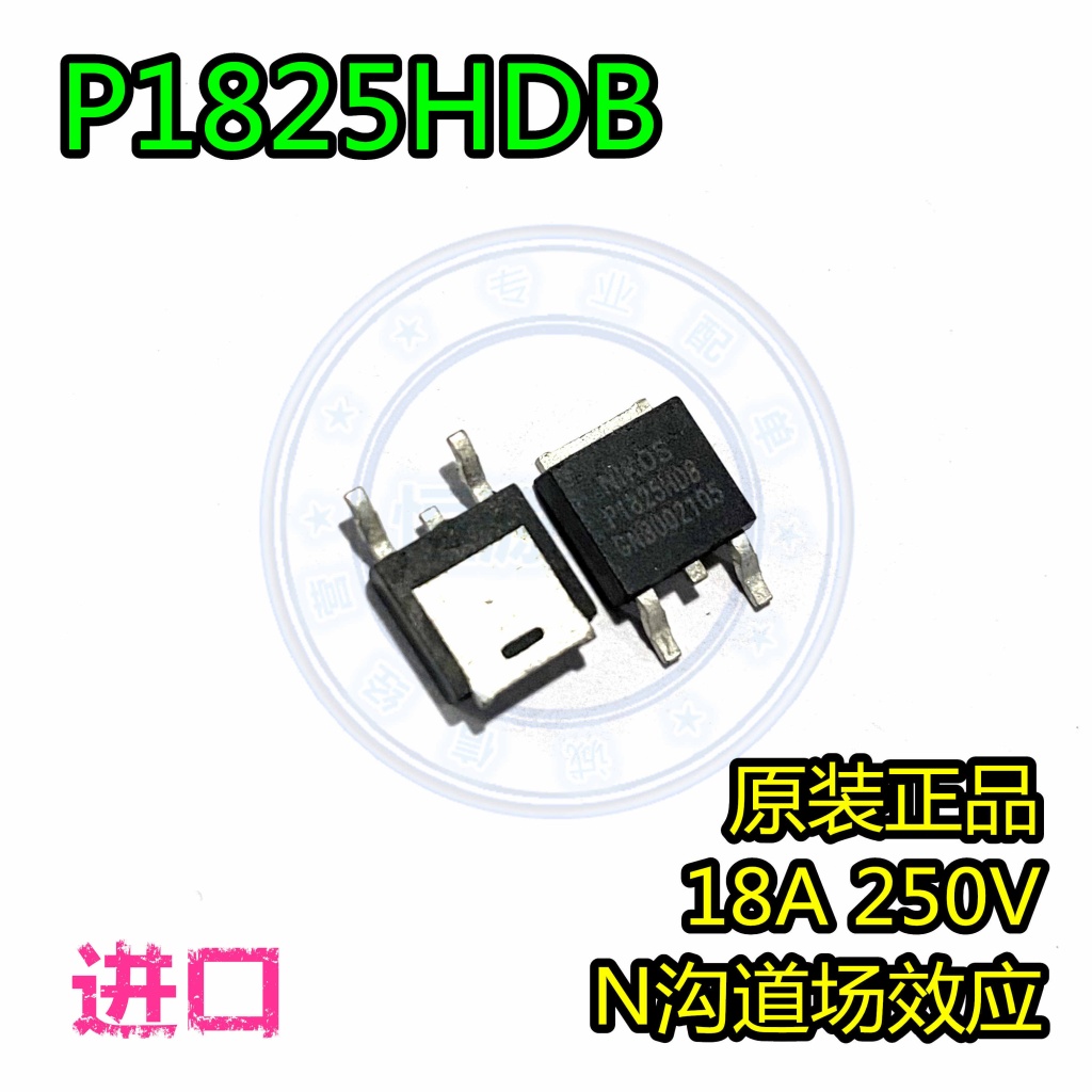 P1825HDB N-Channel Enhancement Mode N-Channel MOSFET, 18A , 250VOLT ...