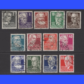 ÜNLÜLER-1953 DDR-DAMGALI TAM SETDEN 2 PUL EKSİK-MICHEL KD: 70 EURO