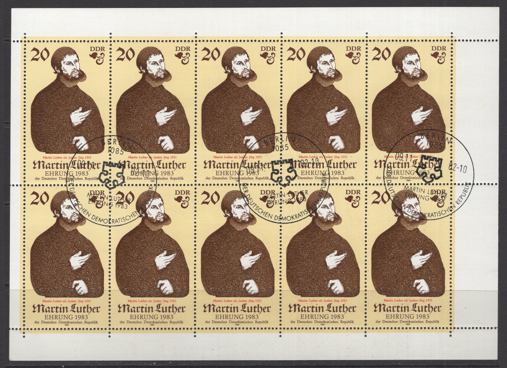 DDR DAMGALI KLEINBOGEN