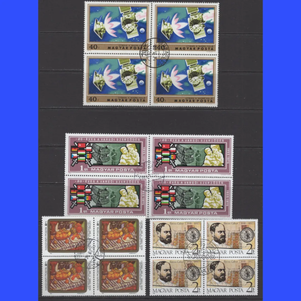 DAMGALI BLOK/ PUL KOLEKSİYONU