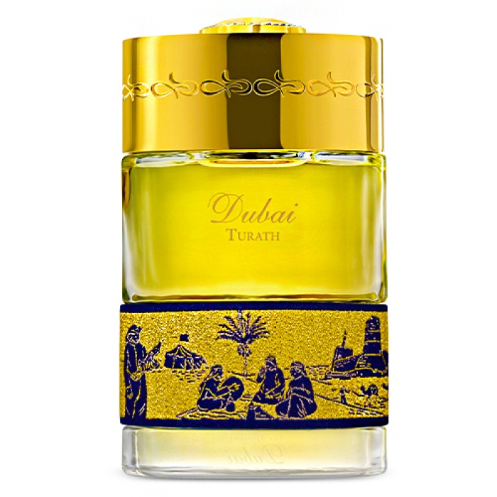 The Spirit of Dubai Turath