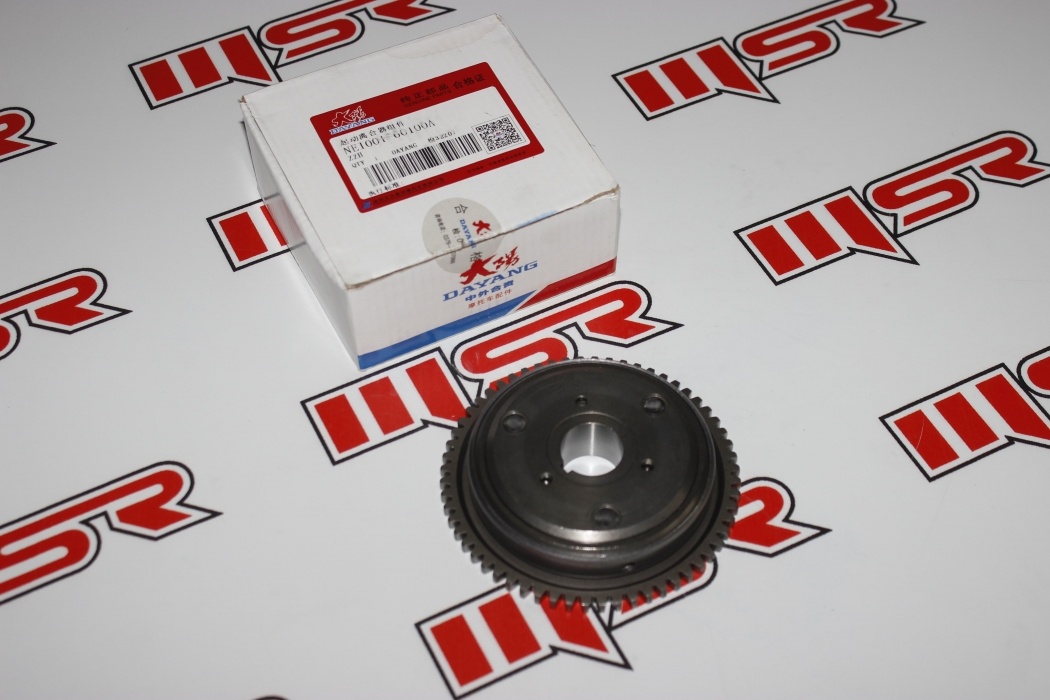 SALCANO ASTRO 125 MARŞ KAVRAMA