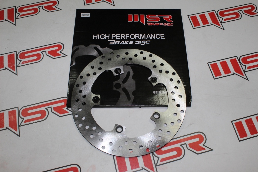 YAMAHA XMAX 250 ÖN DİSK MSR