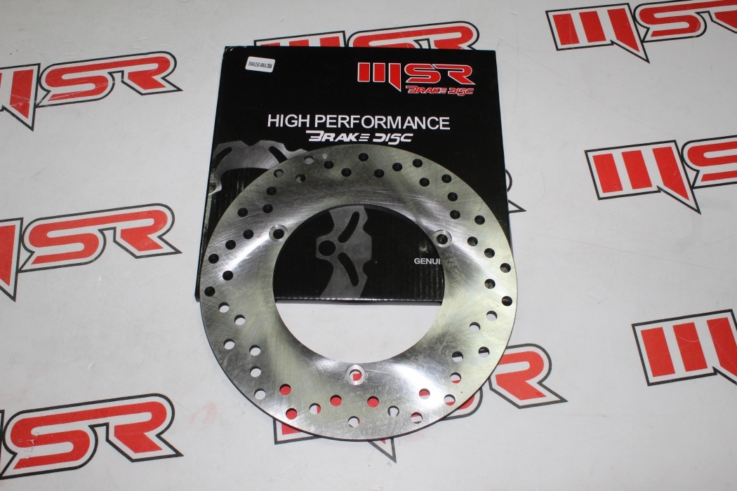 YAMAHA XMAX 250 ARKA DİSK MSR